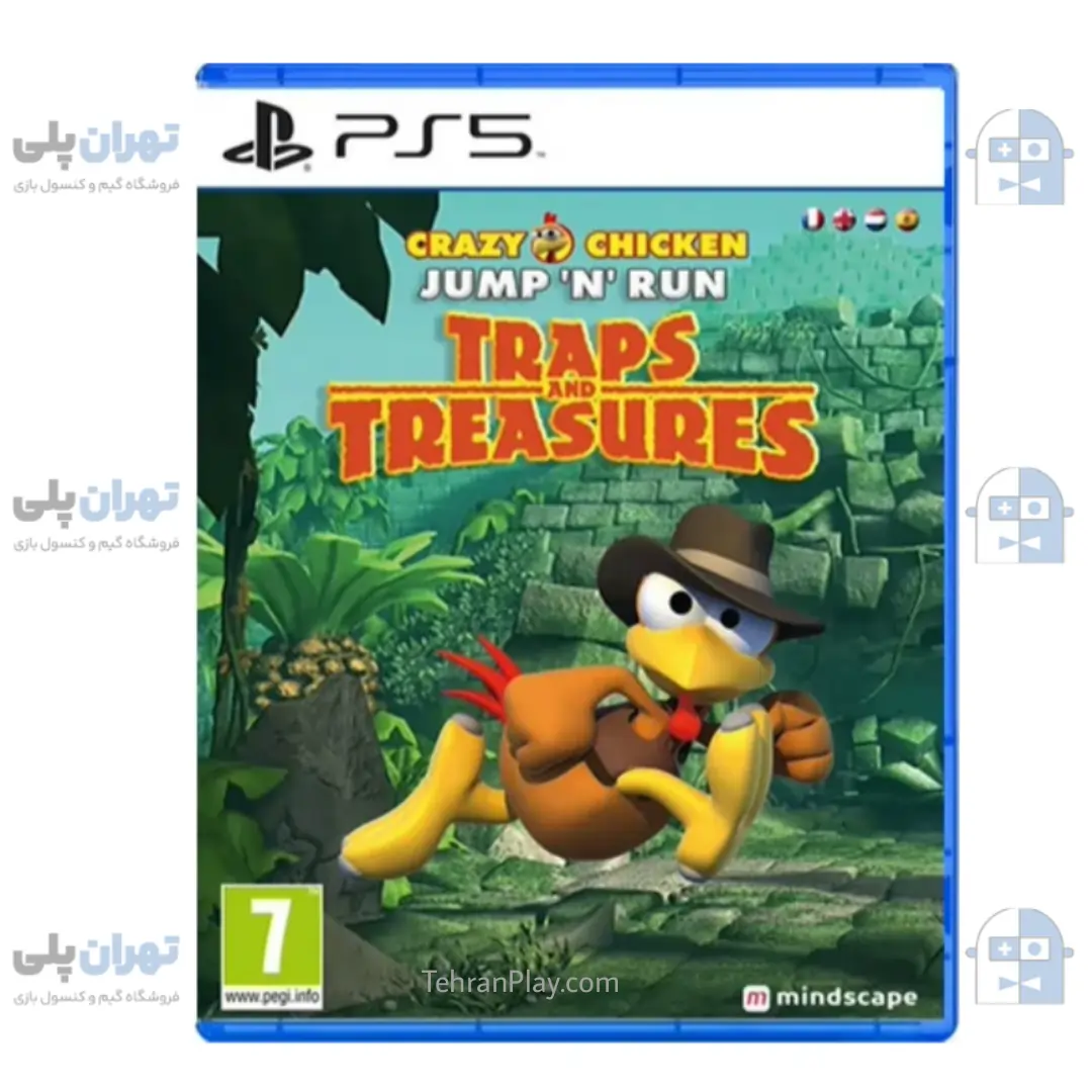 خرید بازی Crazy Chicken Jump n Run Traps And Treasures برای PS5 - تهران پلی